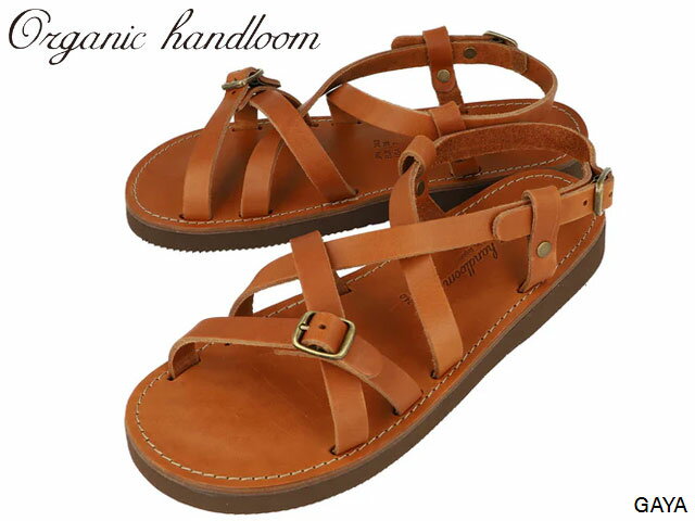 GAYAオーガニックハンドルーム定番のクロスストラップサンダル【GAYA】複数のストラップで足を覆いフィット感のある履き心地。流行り廃りの無いデザインで足元を品良く見せ、どんなスタイルにも合わせやすいモデル。・履きこむほどに足になじむ良質な...