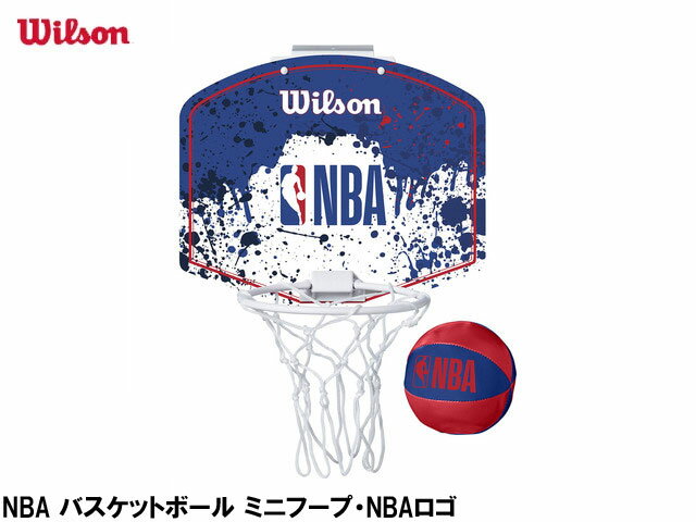 室内用のプラスチック製ミニゴールとスポンジボールのセット。 本体と付属品のフックを固定してドアの上などに掛けることで、 お気軽にバスケットボールを楽しめます。当店はWILSONの国内正規取扱店です。メーカー希望小売価格はメーカーサイトに基づ...