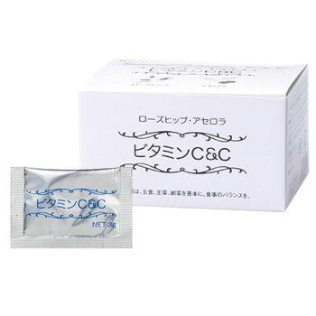 オレンジの約40倍のビタミンCを含むローズヒップ(バラの実)と、同じく約28倍のビタミンCを含むアセロラを合わせました。不足しがちなビタミンCしっかり摂取しましょう!【お召し上がり方】1日あたり1～2袋を目安に水などでお召し上がりください。...