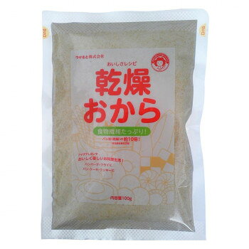 食物繊維豊富なおからをほんのり香ばしく乾燥させました。サイズ個装サイズ：22×29×12cm重量個装重量：1200g仕様賞味期間：製造日より365日生産国日本fk094igrjs