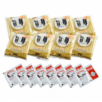 生麺をそのまま48時間熟成乾燥させうま味を凝縮させたノンフライの旨麺に、じっくり煮込んだ豚骨ベースの長崎ちゃんぽんスープをセットしました。※着時間指定不可の商品です。内容量ちゃんぽん麺80g×8、長崎ちゃんぽんスープ20g×8サイズ個装サイ...