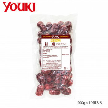 ほんのりとした自然な甘みが特徴です。煮出してナツメ茶にしたり、スープ・煮物などにお使いください。サイズ個装サイズ：41×13.5×27.5cm重量個装重量：2600g仕様賞味期間：製造日より720日生産国中国栄養成分エネルギー346kcal...