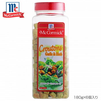 カリカリとしたクリスピーな食感のトッピング用食材です。サイズ個装サイズ：16.1×21.1×28.2cm重量個装重量：1700g仕様賞味期間：製造日より300日生産国イギリス栄養成分エネルギー451kcalたん白質10.9g脂質15.9g炭...