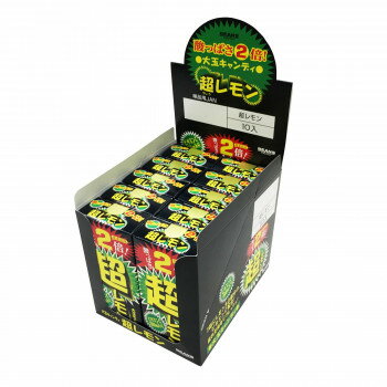 超すっぱい!大玉のレモンキャンディです。1箱にレモン50個分のビタミンC配合!内容量4粒(正味量36g)サイズ個装サイズ：11×10.5×15.7cm重量個装重量：490g仕様賞味期間：製造日より360日生産国日本fk094igrjs