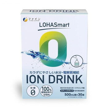 汗に近いイオンバランスで設計しているのでスムーズな水分補給ができる粉末タイプのスポーツドリンクです。カロリーや糖分を抑え、甘味料は植物由来の原材料を使用しているので、カラダにやさいく日常的に続けやすい商品です。【お召し上がり方】1.適切な容...