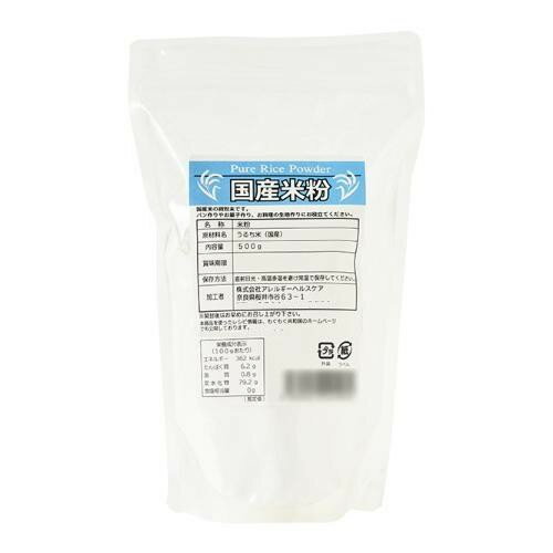 国産のうるち米を、微粉末に加工しました。小麦粉の代替として、パンやお菓子作り、お料理の生地などにお役立てください。サイズ個装サイズ：43×32×18cm重量個装重量：5450g仕様名称:米粉賞味期間：製造日より300日生産国日本パン作りやお...