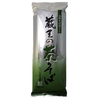 抹茶を練り込んだもちもち食感の茶そばです。海外のレストランでも大人気で業務用としてもお勧めです。※納品書・領収書・案内状等の同封はできません。ご了承ください。サイズ個装サイズ：31×25.5×13.5cm重量個装重量：7800g仕様賞味期間...