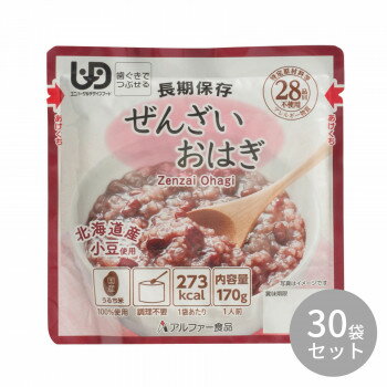 水不要、食器不要、調理不要!食物アレルギーをお持ちの方や、そしゃく機能にも配慮した長期保存食です。国産100%のうるち米と北海道産小豆を使用し、程よい甘さに仕上げたぜんざいを融合させた、主食としても、甘味としてもご使用いただける逸品です。※...