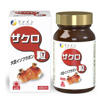 ザクロ種子抽出物や大豆イソフラボンを主原料にビタミンCなどを加えた栄養補助食品です。お召し上がりやすい粒状タイプです。【お召し上がり方】栄養補助食品として本品を1日に10～20粒程度を目安に、水またはお湯でお召し上がり下さい。【取扱上の注意...