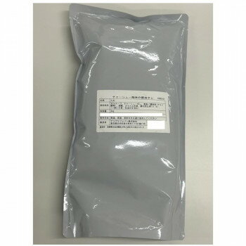 チャーシューを煮込んだ醤油だれを使用したラーメンスープです。肉の旨味がスープのコクを引き出します。【使用方法】本品40ccを360ccのガラスープで希釈してご使用下さい。【保存方法】高温、高湿、直射日光を避け保存してください。内容量3kgサ...