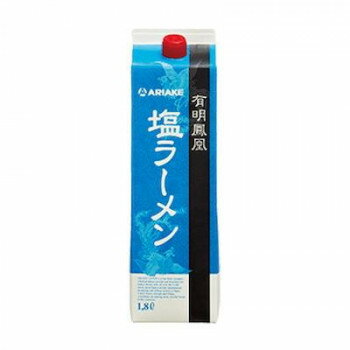 鰹荒節、利尻昆布の風味豊かな味わいが特徴の塩ラーメンスープです。【使用方法】本品36ccを360ccのお湯またはガラスープで希釈してご使用ください。内容量1.8Lサイズ個装サイズ：28.5×19.8×32cm重量個装重量：13745g仕様形...