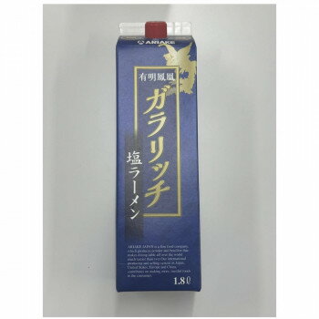 豚ガラのコク、鶏ガラの旨みが効いたガラスープを贅沢に使用し、魚介とにんにくの風味をバランス良く配合しました。【使用方法】本品30ccを360ccのお湯またはガラスープで希釈してご使用下さい。【保存方法】高温、高湿、直射日光を避け保存してくだ...