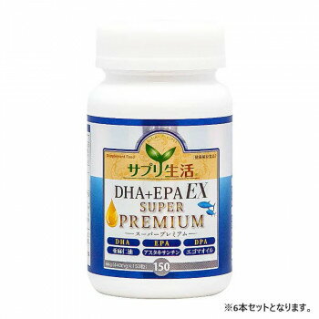 全身の健康に大切な栄養成分として注目されるDHAとEPAを主とした加工食品。Αーリノレン酸が豊富な「えごま油」に、海洋哺乳類等に多く含まれている「オメガ3系脂肪酸」の一種DHAを追加配合し、商品をバージョンアップしました。※一部配送ができな...