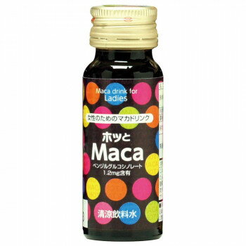 福島県の会津で生産された貴重なマカを使用した濃縮ドリンク!内容量20ml×10本サイズ個装サイズ：6×14×9cm重量個装重量：624g仕様賞味期間：製造日より540日セット内容10本入り生産国日本栄養成分エネルギー:9kcalたんぱく質:...
