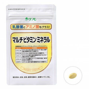 1日たった1粒でビタミン類12種・ミネラル8種・アミノ酸18種、乳酸菌(100億個)が手軽に摂ることが出来ます。栄養機能食品【ビタミンB1】ビタミンB1は、炭水化物からのエネルギー産生と皮膚や粘膜の健康維持を助ける栄養素です。栄養機能食品【...
