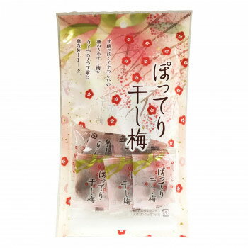 甘酸っぱくてやわらかい、種抜きの干し梅をひとつひとつ丁寧に個包装しました。個包装なので保存や持ち運びにも便利です。内容量1袋あたり42gサイズ個装サイズ：40×53.2×33cm重量個装重量：5220g仕様賞味期間：製造日より180日生産国...