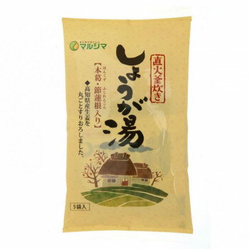 南国の太陽をいっぱい浴びて育った高知県産生姜を『一物全体食』の考えから丸ごとすりおろして、たっぷりと使用し、節蓮根粉末も加えました。甘みに精製度の低い粗糖や黒糖を使用し、昔ながらの「直火釜」で炊いていますのでコクがあります。（お召し上がり方...