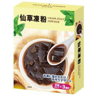 仙草は中国原産のシソ科のハーブで、生薬としても利用されます。古くから台湾では食用にされ、一般の生活の中に溶け込んでいるスイーツです。少し独特な香りと苦みがあるので、甘みと酸味を加えて爽やかな味わいになっています。サイズ個装サイズ：16×22...