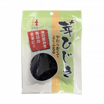 ひじきは油とよく合うので、炒めたりハンバーグに混ぜたりお料理の幅も広がります。※ひじきは水に浸しますと一時水が茶褐色になりますが、これはひじきの色素です。ひじきは自然のままの海藻ですので多少砂などの不純物がまざることがあります。必ず水洗いの...