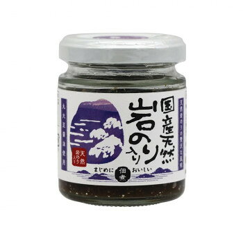 小家族または一人暮らしの方にも適量なサイズですので、新鮮な美味しさのうちにお召し上がりいただけます。内容量95gサイズ1個あたり57×74×57(mm)個装サイズ：25×20×15cm重量1個あたり225g個装重量：1200g素材・材質ボト...