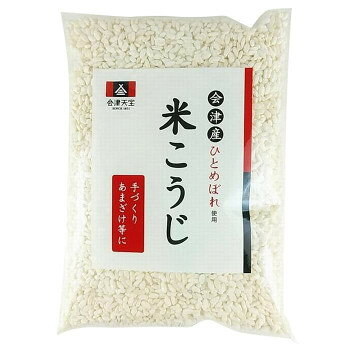 会津産ひとめぼれを使用した調理・保存に便利な乾燥タイプの米こうじ。やさしい甘さのあまざけの素や塩糀が作れます。糀の調味料としてもお使いください。内容量300gサイズ縦200×横150×高さ25mm個装サイズ：18×36×12cm重量総重量:...