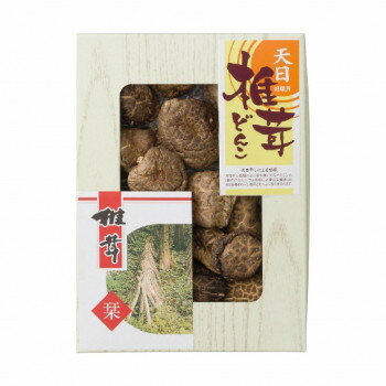カルシウムを骨に沈着させ強くする、ビタミンD2(腸内のカルシウム吸収に必要な栄養素)が、天日干し処理により、普通の椎茸より多く含まれます。内容量55gサイズ個装サイズ：19×26×5cm重量個装重量：230g仕様賞味期間：製造日より540日...