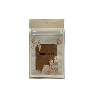 シナモン、ナツメッグ、コリアンダーなど香りスパイスのみをブレンドした、辛くないガラムマサラです。カレー作りの仕上げには火を止める直前に加えてください。香りがグ～ンとアップする魔法のスパイスです。※井上スパイスのガラムマサラは辛くありません。...