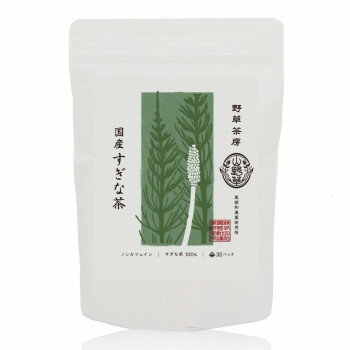 スギナの風味を大切にするため、低温焙煎でゆっくり時間をかけて仕上げています。日常のお茶として、美味しくお飲みいただけます。防腐剤、着色料、甘味料などの人工添加物は一切使用していません。サイズ個装サイズ：25×55×19cm重量個装重量：32...