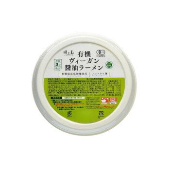 用意するのはお湯だけ、オーガニックでヴィーガンのカップラーメン。動物性原料不使用で尚且つ、自然環境にも配慮した紙製容器を使用。スープは野菜と昆布の旨みを感じる有機の醤油ダレを使用。有機乾麺は秋田県名産の稲庭うどんの匠が、研究と努力を積み重ね...