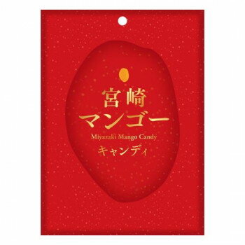 宮崎県産100%のマンゴーピューレを使用した、宮崎マンゴーの風味が口いっぱい広がるキャンディです。※北海道・沖縄・離島への配送は別途料金がかかります。※開封後はお早めにお召し上がりください。内容量57gサイズ個装サイズ：34×25×14cm...