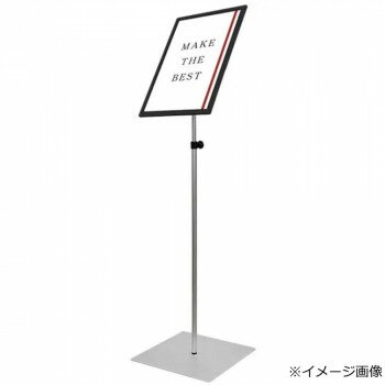 高機能かつリーズナブルなポールサインスタンドです。※屋内専用※移動の際は本体ポール部分を持ち上げて下さい。サイズポスターサイズ(A3縦):W297×H420mm個装サイズ：110×37×11.5cm重量3.0kg個装重量：3000g素材・材...