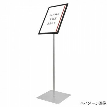 高機能かつリーズナブルなポールサインスタンドです。※屋内専用※本製品はスライドしません。※移動の際は本体ポール部分を持ち上げて下さい。サイズポスターサイズ(A3縦):W297×H420mm個装サイズ：110×37×11.5cm重量2.7kg...