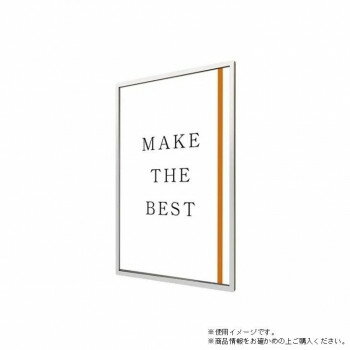 厚みたった10mmの超薄型のポスターパネルです。※屋内専用です。※取付金具等は付属しておりません。壁に取り付ける際は両面テープ等が別途必要です。サイズフレーム:幅15×厚み10mm個装サイズ：37×8×48cm重量0.6kg個装重量：600...