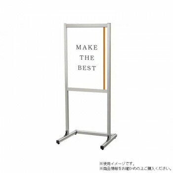 高機能&高強度を実現した、純国産の直立型ポスタースタンドです。サイズ面板サイズ:A2(W420×H594mm)個装サイズ：123.8×11×51.5cm重量4.2kg個装重量：4200g素材・材質本体フレーム:アルミ押出し材、アルマイト仕上...