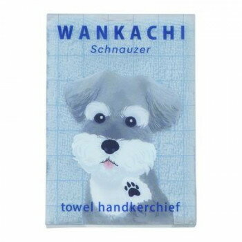 犬の顔のワンポイント刺繍がかわいい、綿100%の肉厚ハンカチです。洗濯機でのお洗濯ができます。※洗濯ネットに入れてください。サイズW25×H25cm個装サイズ：6×6×8cm重量個装重量：70g素材・材質綿100%生産国中国fk094igrjs