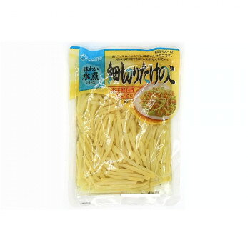 歯ごたえ良く仕上げました。春巻きやスープの具・煮物・炒め物・揚げ物など様々な料理に幅広くご利用いただけます。内容量120gサイズ約3.5×3.5×50-60mm(1切あたり)個装サイズ：42×29×13cm重量個装重量：7500g成分pH調...