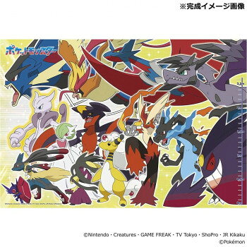 大人気のポケットモンスターのキャラクターがそろったジグソーパズルです。サイズ38×26cm個装サイズ：12×12×5cm重量個装重量：160g仕様ピース数:100ピースポケットモンスター発売元:株式会社タカラトミー販売元:株式会社ビバリー生...