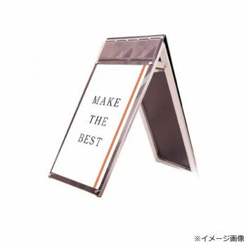 ポスターをより簡単に交換できるA4三つ折りパンフレット用ケースが付いたスタンド看板です。※屋内専用※上側2ヵ所がマグネジ用化粧ビスとなります。サイズ面板サイズ:W664×H910mm(A1縦対応)個装サイズ：115.7×10.7×70cm重...