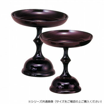 食べ物を盛る脚つきの器です。仏前にお供え物を置く際に使用します。サイズ奥行90×幅90×高さ90mm個装サイズ：30.0×20.0×15.0cm重量37g個装重量：650g素材・材質ABS、表面加工/ウレタンセット内容5対(10個)生産国日...