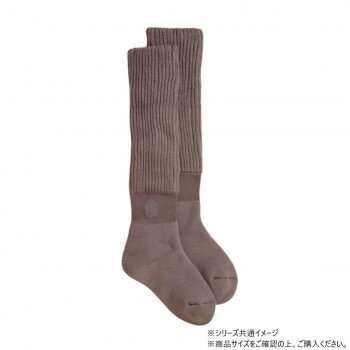 冷えを感じたらさっと履くだけで、足先からふんわりぽかぽかになります。足首のツボ「三陰交」を特殊素材で温熱刺激することで、身体の内側からポカポカになります。まるでこたつみたいな温かさに包まれます。冷えに悩む方ご家族や友人の方、大切な人への贈り...