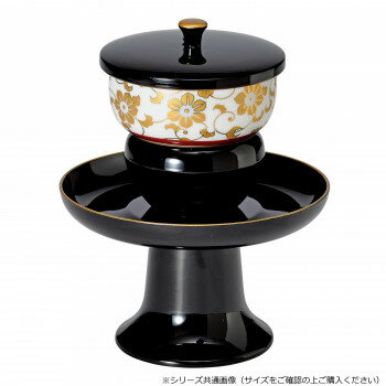 九谷焼茶碗付の高茶台セットです。サイズ奥行130×幅130×高さ165mm個装サイズ：30.0×20.0×15.0cm重量326g個装重量：650g素材・材質高茶台4.5寸本体:フェノール、表面加工/ウレタン高茶台フタ:ユリア、表面加工/ウ...