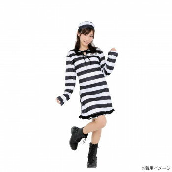 ハロウィンで人気の囚人コスチュームです。※セット内容をご確認の上ご購入ください。セット内容以外は含まれません。※洗濯はできません。※モニター発色の具合により色合いが異なる場合がございます。サイズ着丈:約85cm、バスト:?約94cm、ウエス...
