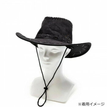 テンガロンハットはカウボーイコスチュームの必需品。被れば西部劇の主人公に。撮影小物としてもオススメです。サイズ(約)縦11×横35×奥40cm、頭囲:(約)58cm個装サイズ：25×20×5cm重量(約)80g個装重量：300g素材・材質ポ...