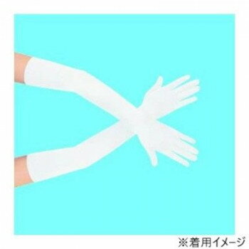 フォーマルシーンをより、美しくエレガントな雰囲気を出すシンプルでスタイリッシュなデザインです。ブライダル、結婚式、舞台、披露宴、撮影会、発表会、ダンスパーティー、クリスマス、ハロウィン、コスプレ、イベント、ステージ、パーティではもちろん、普...