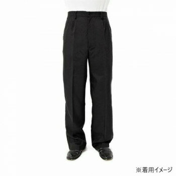 学ランのスラックスになります。少しワタリが広く、真面目系にもヤンキー風にもなれます。イベント、応援、学園祭、舞台、演劇などでも使えます。※こちらの商品はパンツのみです。学ランジャケットは別売です。※モニター発色の具合により色合いが異なる場合...