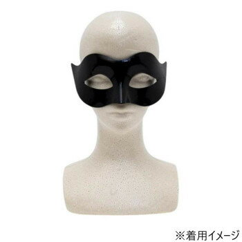仮面舞踏会でおなじみのパーティーマスクです。セクシー系コスチュームと合わせるのもオススメです。付けるだけで妖艶さ漂う大人の世界へ行けるデザインです。※商品の塗装具合が、画像と風合いが多少違う場合があります。サイズ約8.5×20×8cm個装サ...