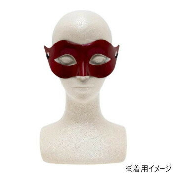 仮面舞踏会でおなじみのパーティーマスクです。セクシー系コスチュームと合わせるのもオススメです。付けるだけで妖艶さ漂う大人の世界へ行けるデザインです。※商品の塗装具合が、画像と風合いが多少違う場合があります。サイズ約8.5×20×8cm個装サ...