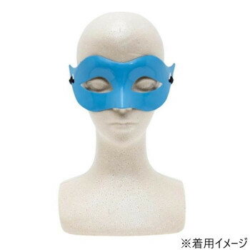 仮面舞踏会でおなじみのパーティーマスクです。セクシー系コスチュームと合わせるのもオススメです。付けるだけで妖艶さ漂う大人の世界へ行けるデザインです。※商品の塗装具合が、画像と風合いが多少違う場合があります。サイズ約8.5×20×8cm個装サ...