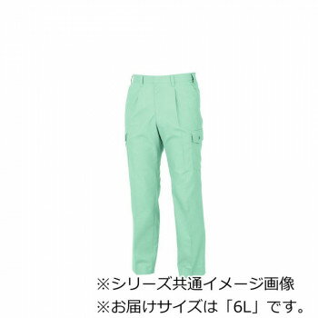 再生ボリエステルを使用した環境に優しいエコウェアは優れた吸汗速乾性で、男女ペアでのコーディネートもOK。サイズウエスト:118?128cm、股下:80cm個装サイズ：55×35×2cm重量個装重量：800g素材・材質ポリエステル80%、綿2...