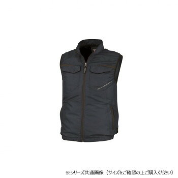動きやすいベストタイプの空調服(R)です。シンプルなデザインゆえに、様々なシーンで着用可能です。袖口のニットバインダーで、空気が逃げにくいです。取り扱い上のご注意※炎天下の車内等(高温の場所)に放置しないよう、ご注意ください。※羽が折れる場...